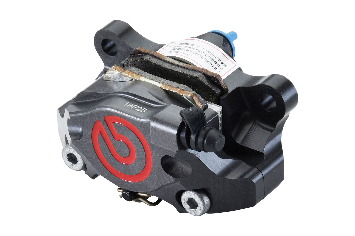 あすつく brembo レーシング GP2-SS CNCリアキャリパー 120.A441.10 2pc 84mmピッチ パッド付き ブレンボ ...