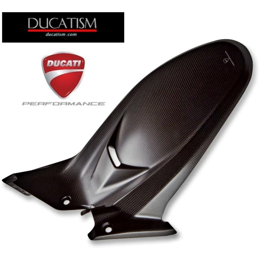 DUCATI MultiStrada V4 PIKES PEAK / RS Carbon Rear Mudguard Ducati Mult ...