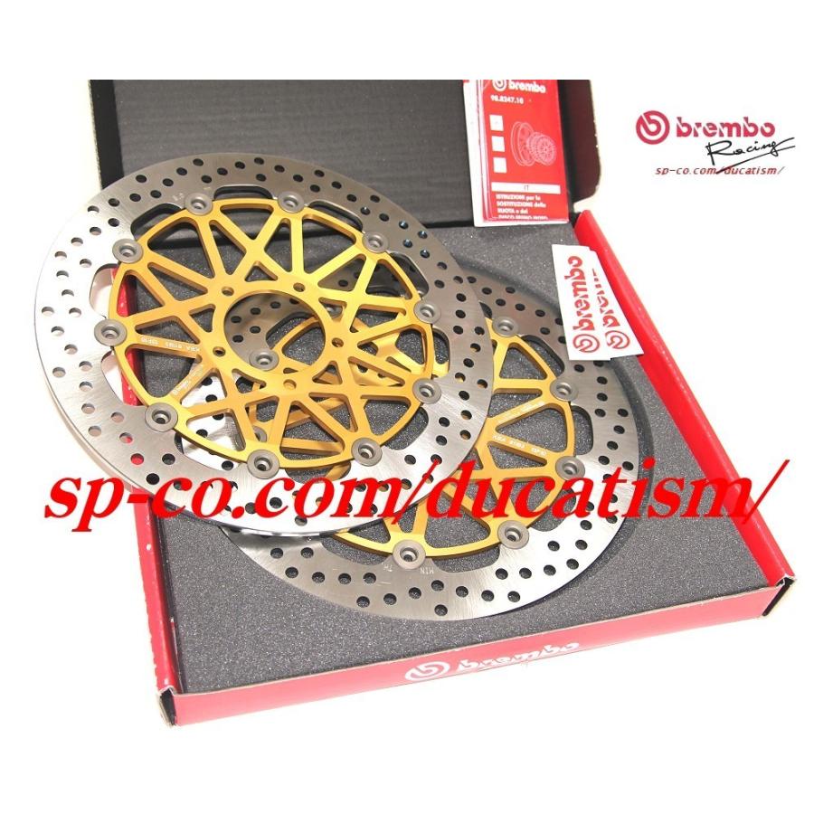 brembo 208.9737.10 DUCATI 996R/998/916/748 (748R/998R除く) S4RS 696 320m ...