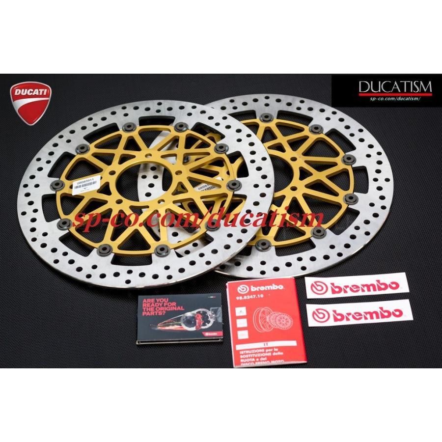 brembo 208.B859.11 DUCATI パニガーレ V4/1299/1199/S/R 用 330mm HPディスク 左右set – DUCATISM